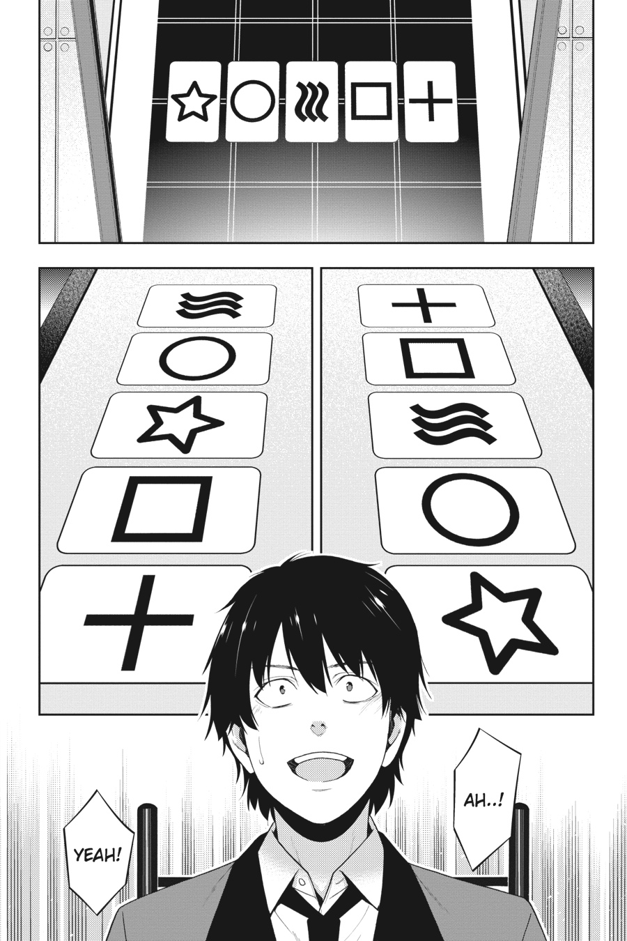 Chapter 14 Ideal Girl chapter-14-ideal-girl