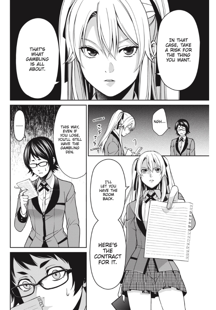 Chapter 06: The decisive girl