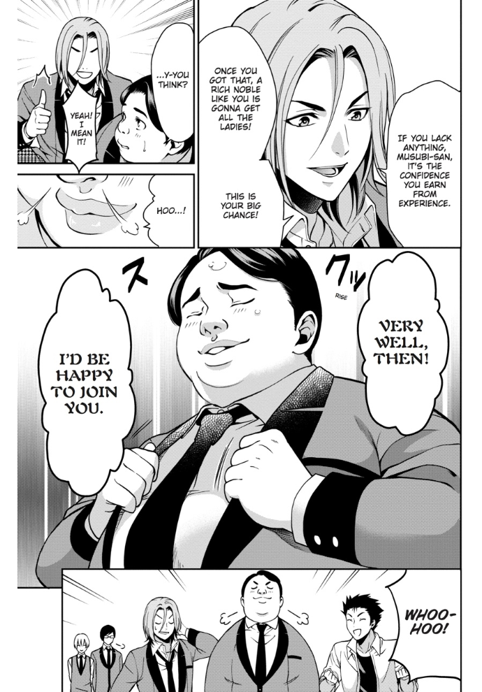 Chapter 06: The decisive girl